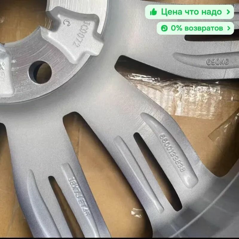 GEELY Atlas PRO Колесный диск Литой 18x7" PCD5х114.3 ET45 D60.1