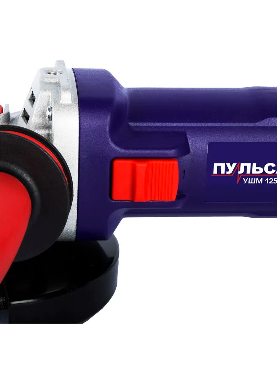 Шлифмашина угловая УШМ 125-1400 (1400Вт, 125 мм, 11000об/м