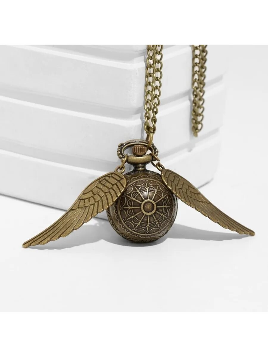 Карманные часы