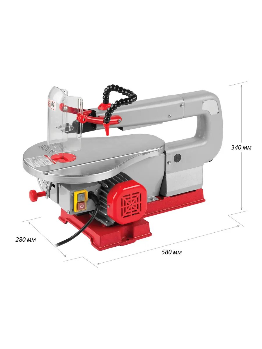 50 мм, 90 Вт, лобзиковый станок
