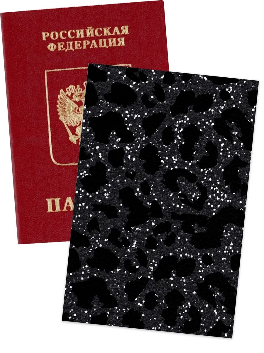 Обложка для паспорта