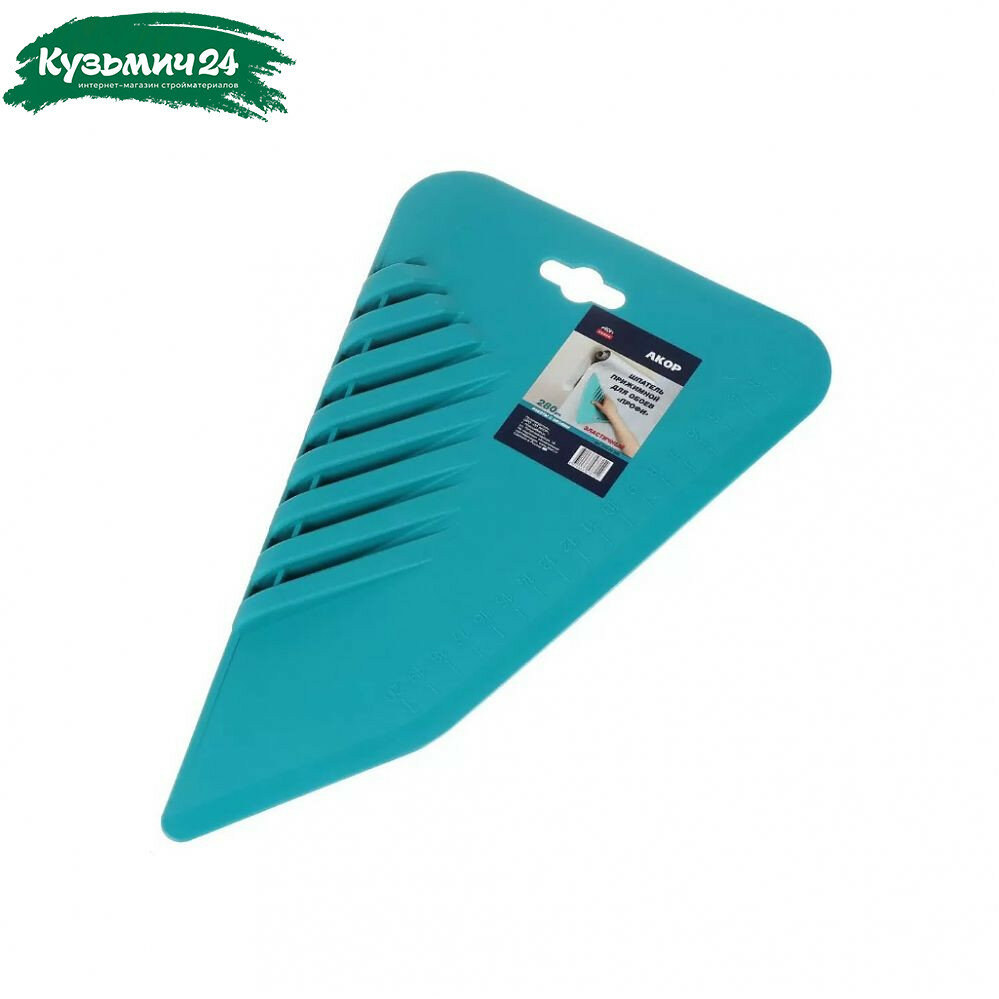 Шпатель прижимной Акор Profi для обоев, эластичный, 280 мм, 270 01 280, 2 шт