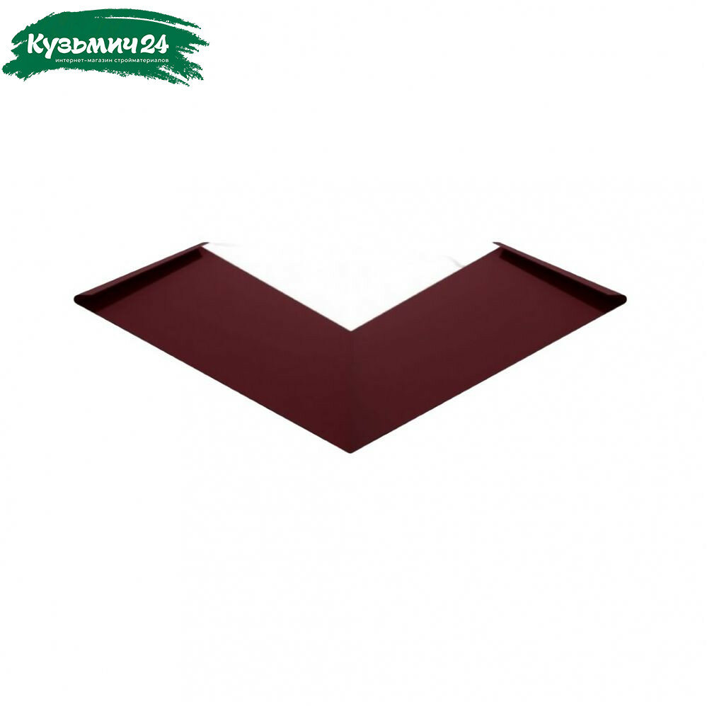 Планка Ендовы нижняя, тёмно-вишнёвая, толщина металла 0.55 мм, длина 2 м, 1 шт