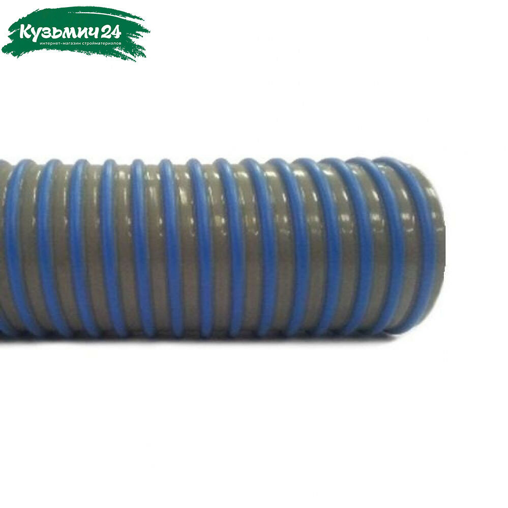 Шланг ПВХ напорно-всасывающий 100SM50 D50 мм (маслобензостойкий, морозостойкий), 1 метр