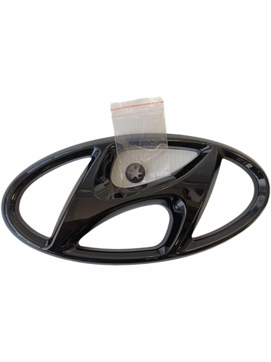 Передняя эмблема Hyundai 208x105мм Черная