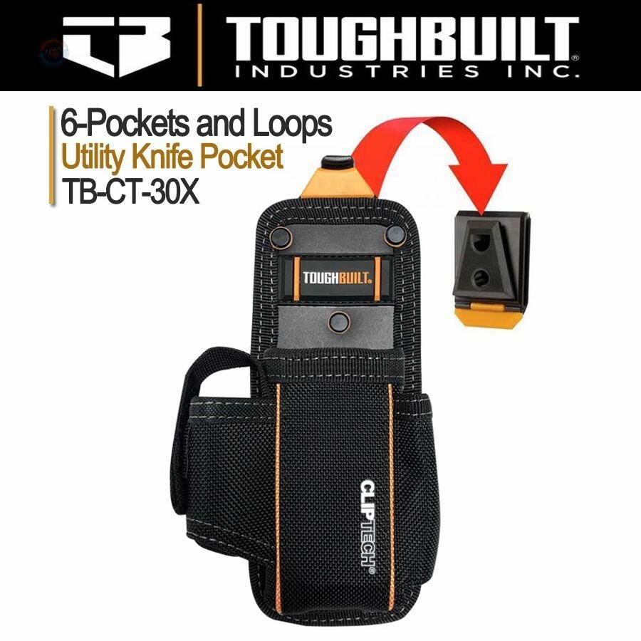 Поясная сумка для канцелярского ножа TOUGHBUILT TB-CT-30X, быстросъемная система крепления, 3 кармана, ткань Оксфорд, удобная и вместительная