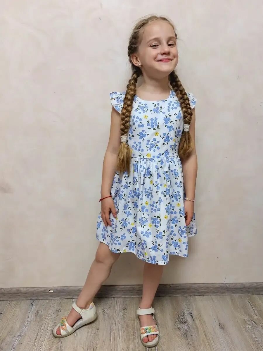 Платье Базовая коллекция