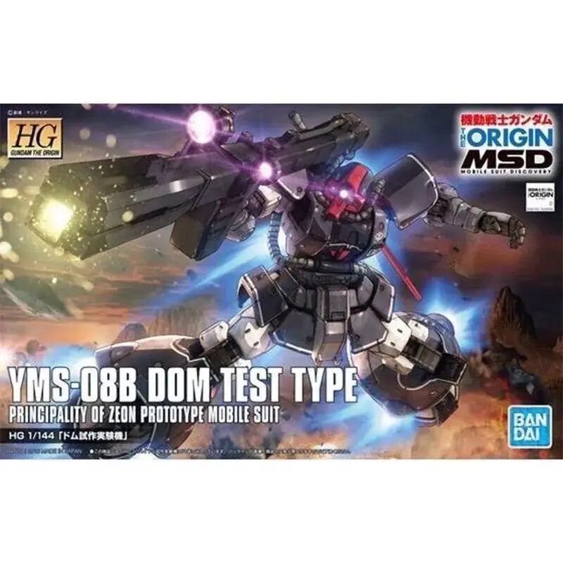 Bandai HG GTO 1/144 YMS-08B DOM Gunpla модель