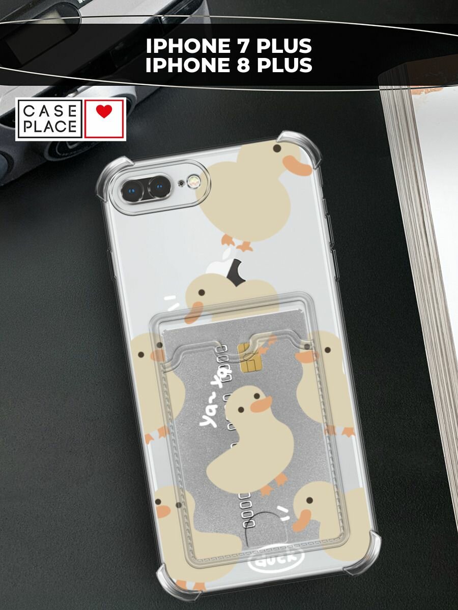 Чехол на Apple iPhone 7 Plus/8 Plus (Айфон 7 Плюс/8 Плюс) с картой и принтом Кря-кря
