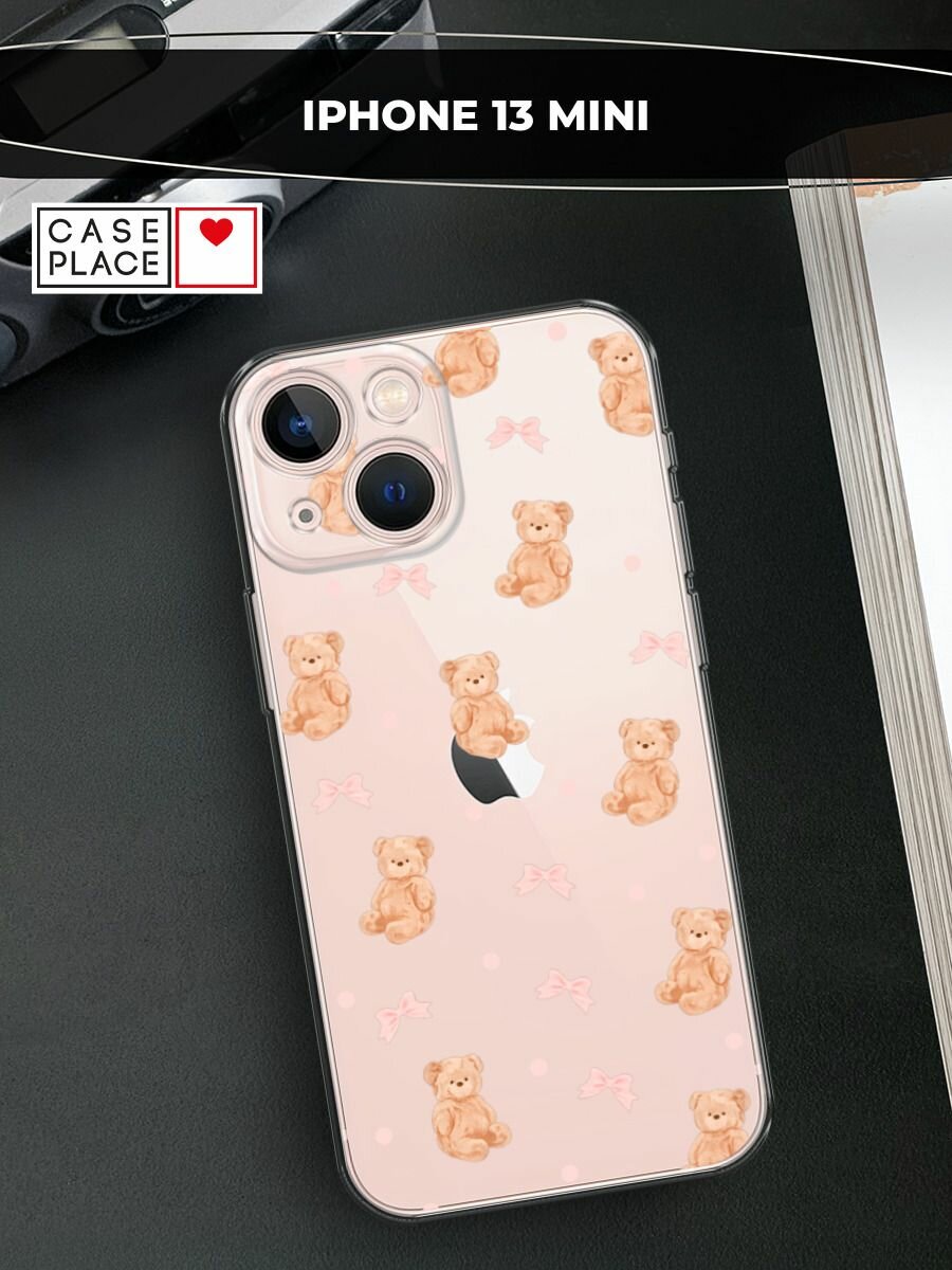 Чехол на Apple iPhone 13 mini / Айфон 13 мини с принтом Паттерн бежевые мишки, прозрачный