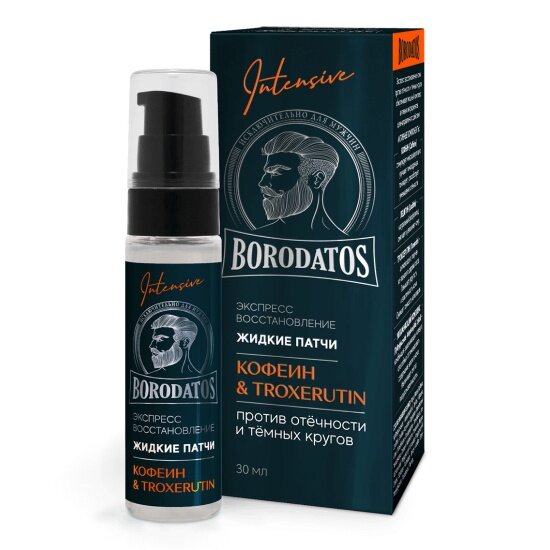 Жидкие патчи Borodatos экспресс восстановление, 30 мл