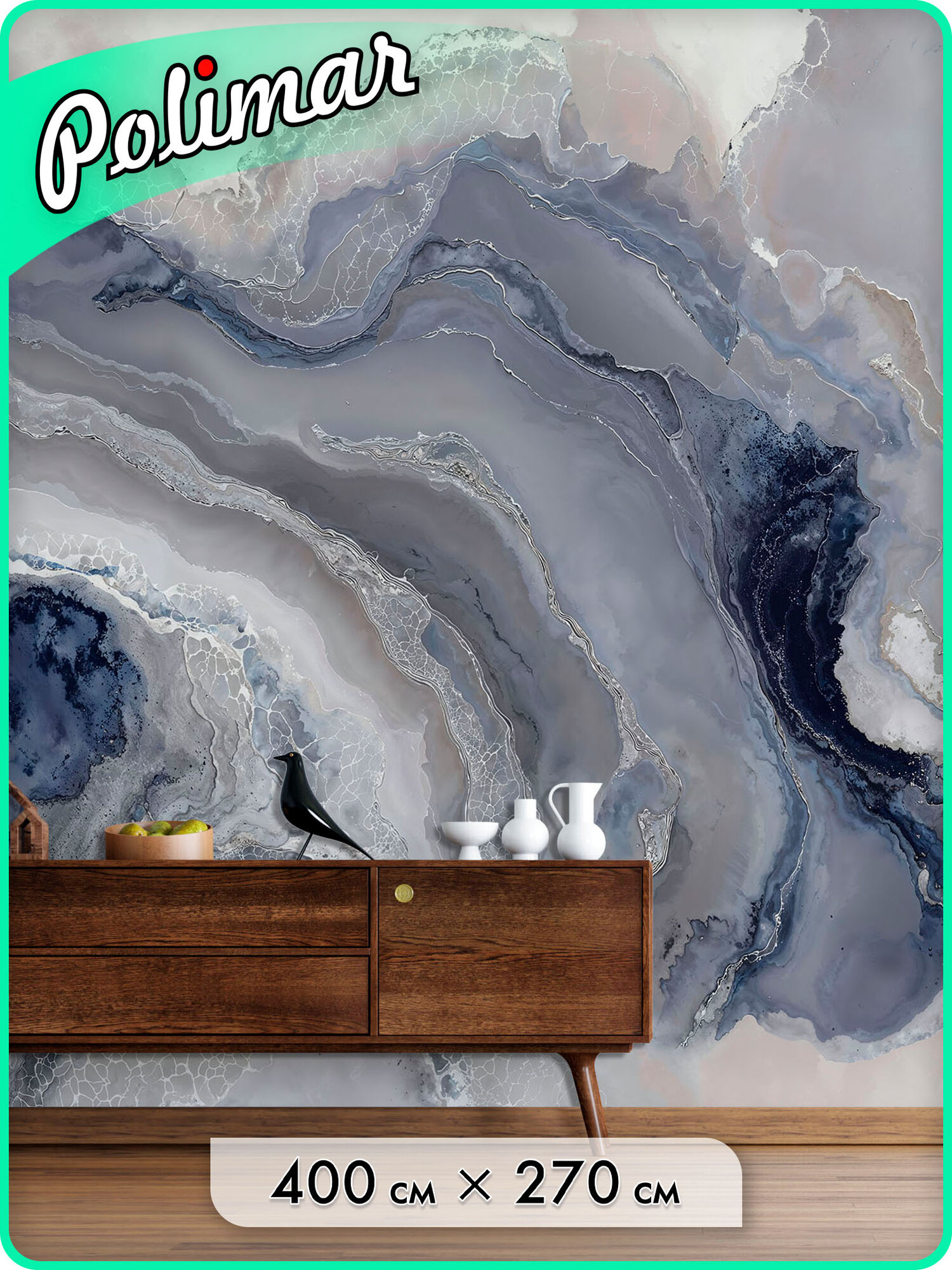 Фотообои флизелиновые 400х270 под мрамор и камень флизелиновые для спальни и зала