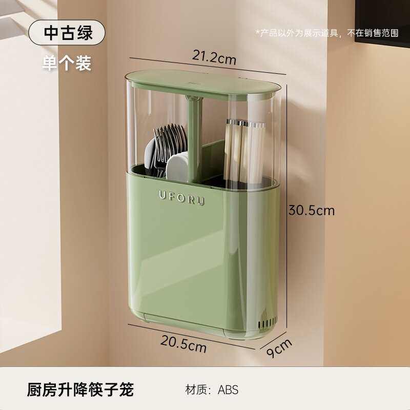 Держатель для палочек для еды для домашней кухни, тип подъема, дренажный контейнер для палочек, настенный с крышкой, большая пылезащитная коробка для хранения палочек