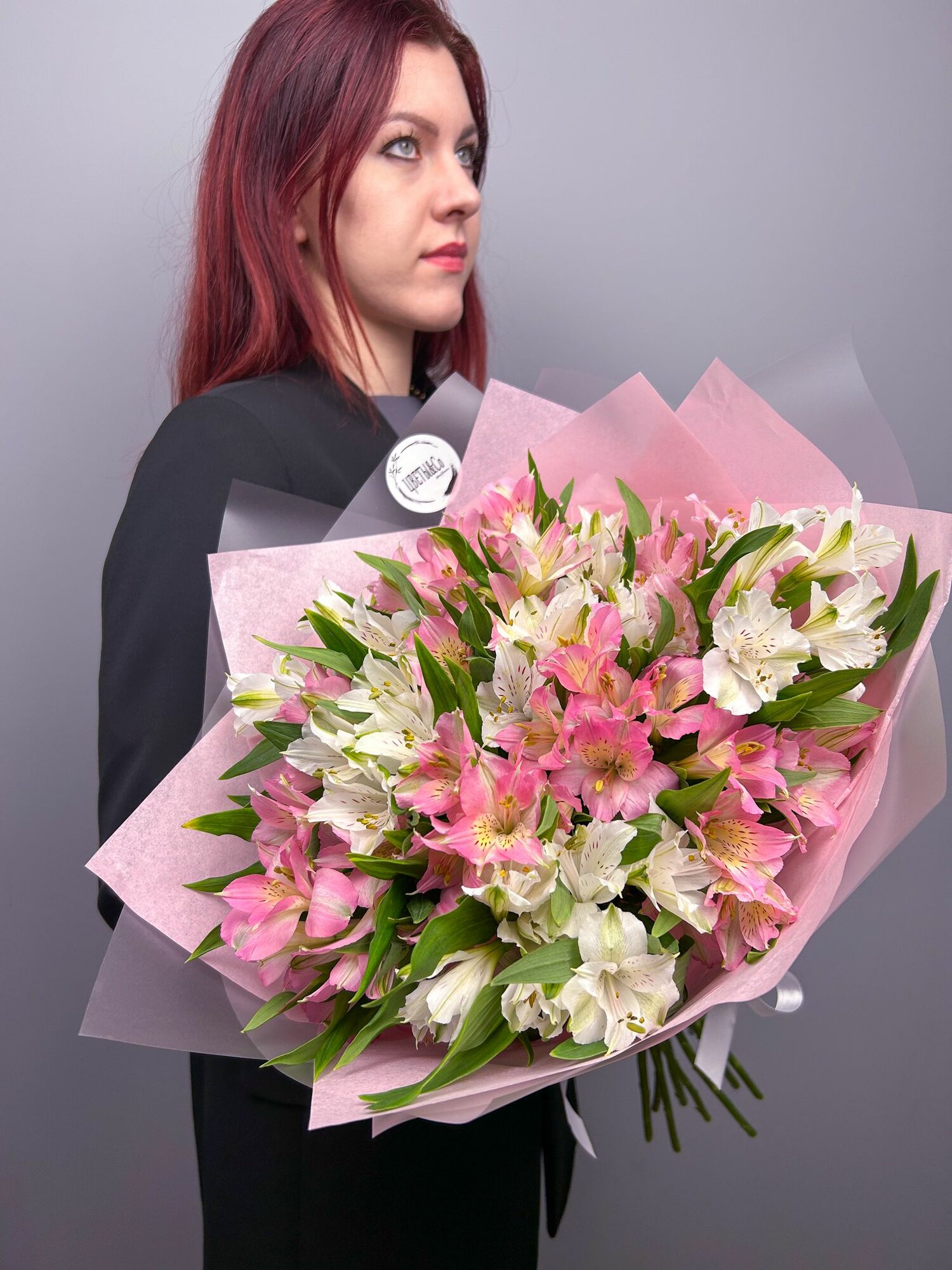 Нежный монобукет из 15 альстромерий