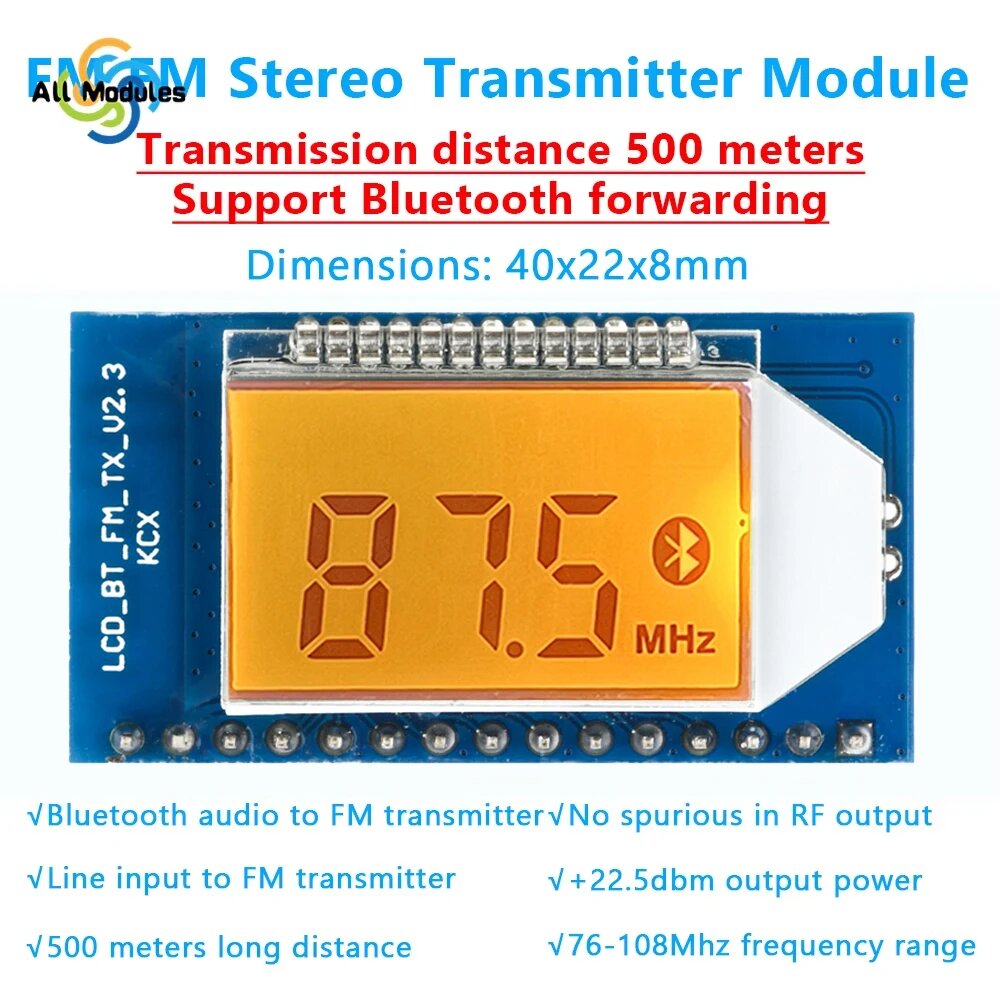 FM стерео аудио передатчик модуль Bluetooth diymore