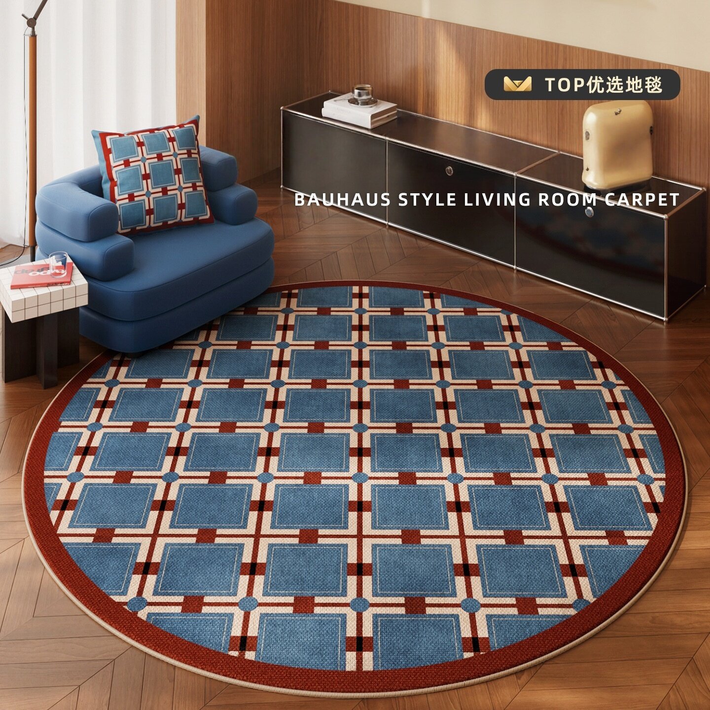 FILIGRANA Высококачественный круглый напольный коврик для дома, звукоизолирующий и противоскользящий, диаметром 40 см.