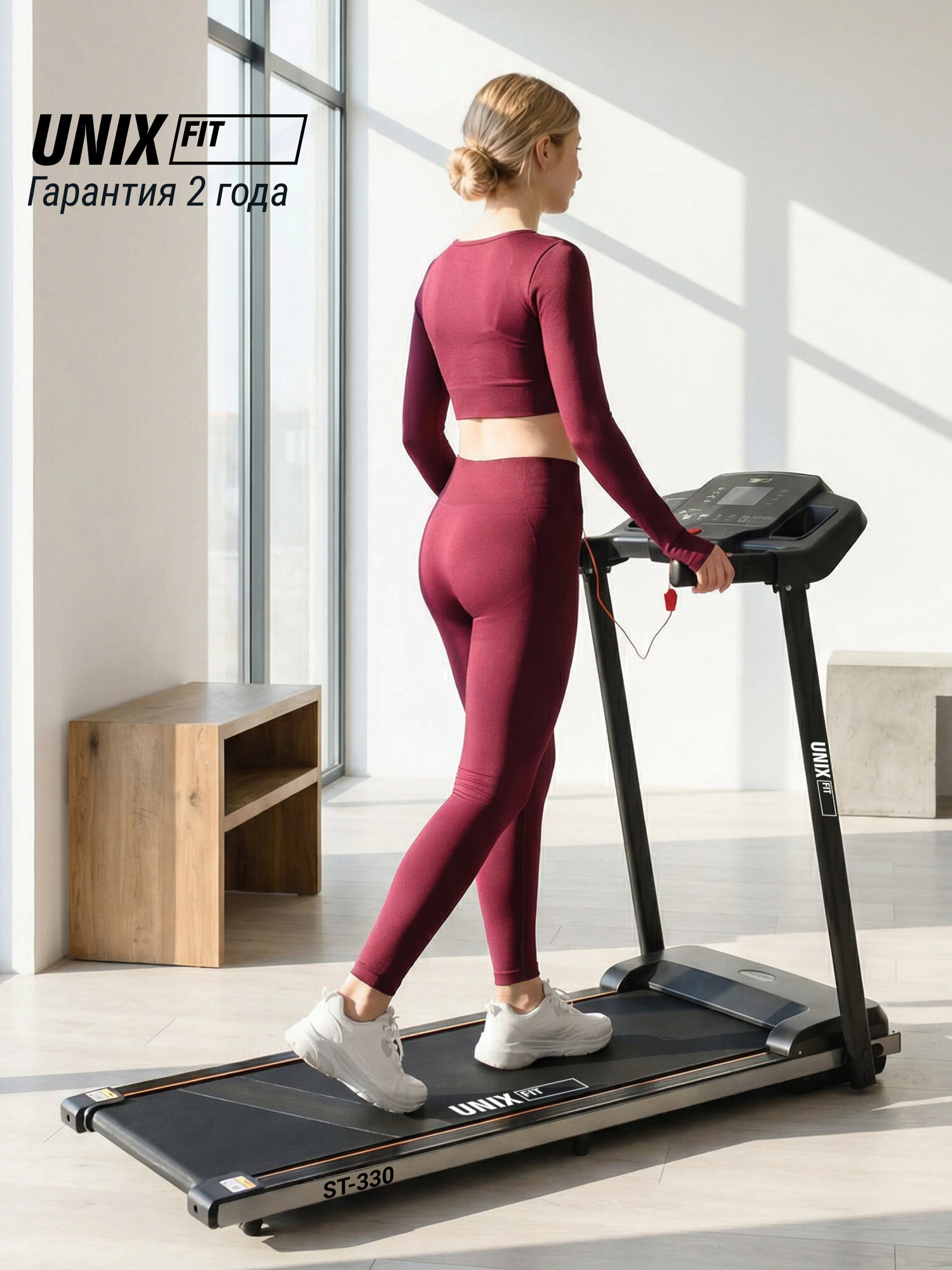 Беговая дорожка UNIX Fit ST-330, беговое полотно 105 x 38 см, скорость 0.8 - 8.5 км/ч UNIXFIT