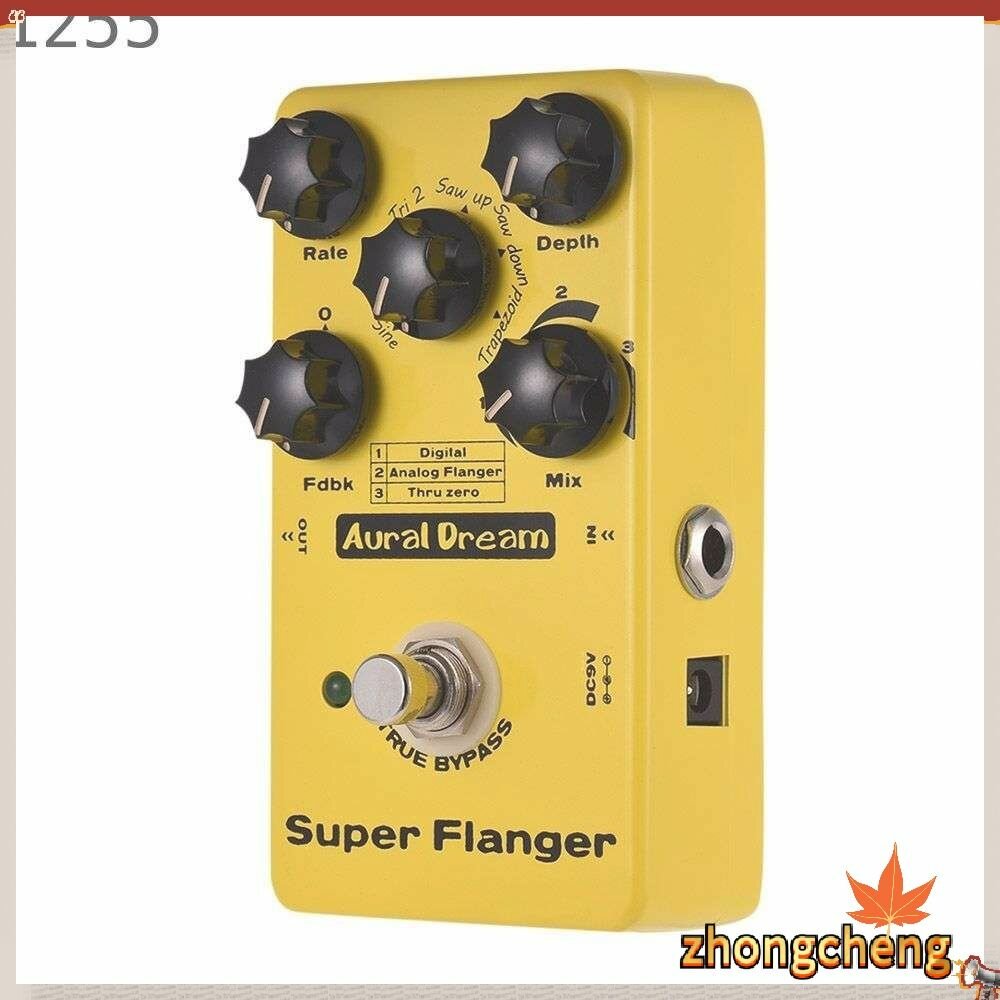 Педаль эффектов для гитары Super Flanger