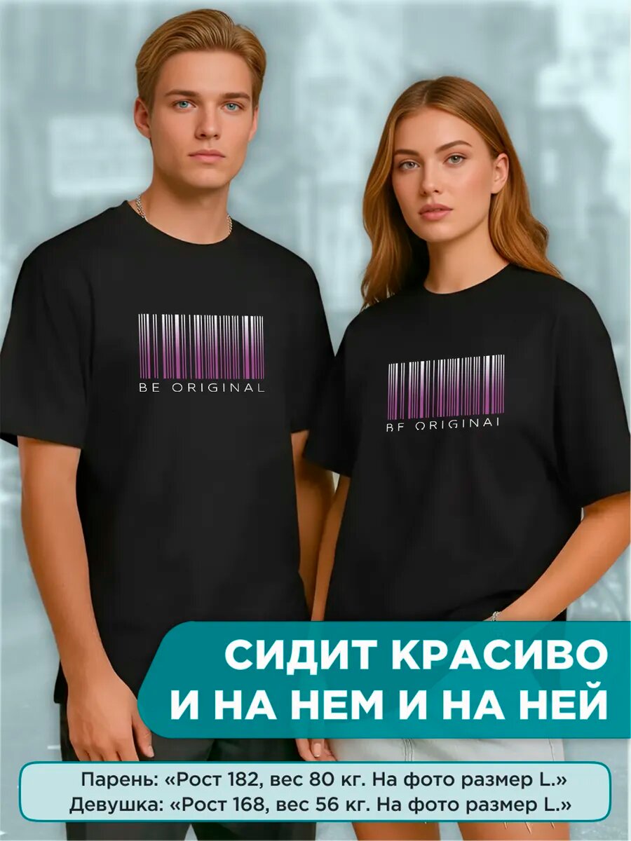 Футболка PRINTSHOT, 1 шт., размер XS, черный — фото 1