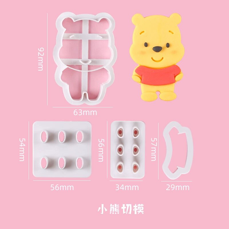 Формочка для печенья в виде сердца с медведем, популярная в интернете, вырубка для печенья в виде медведя, инструмент