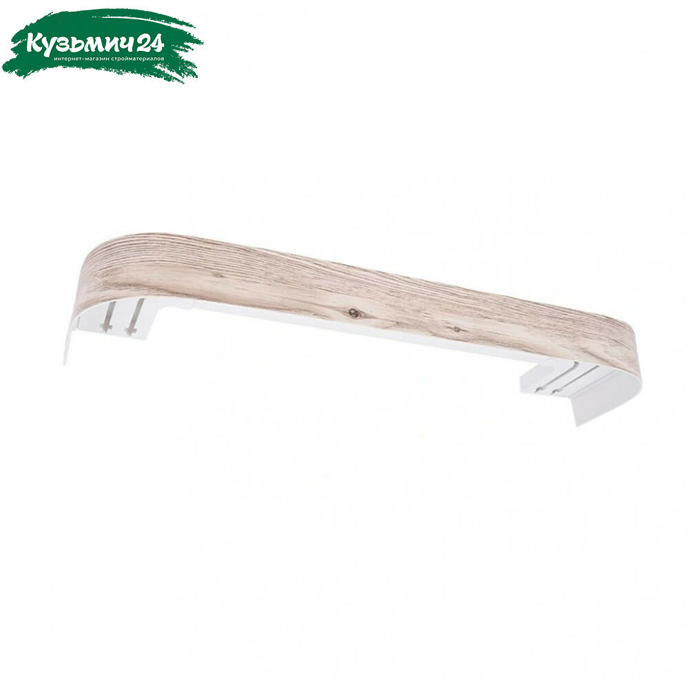 Карниз Legrand Шервуд 58146446, с поворотами, 2-х рядный, бежевый, 2400 мм, 1 шт