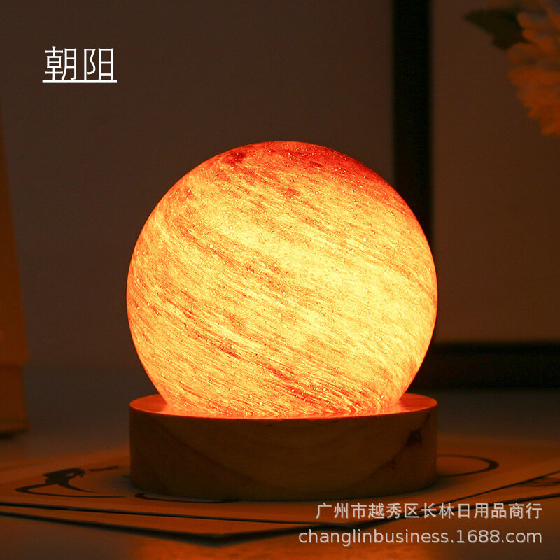 Встроенный светильник-ночник "Звездное небо" с абажуром Planet Lampshade на деревянной основе, аккумуляторный ночник Type-C, подарочный светильник Aurora Glass