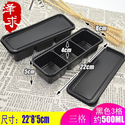 Одноразовая ланч-бокс бенто-бокс прямоугольный утолщенный пищевой пластик премиум для ресторанов на вынос упаковка для фастфуда