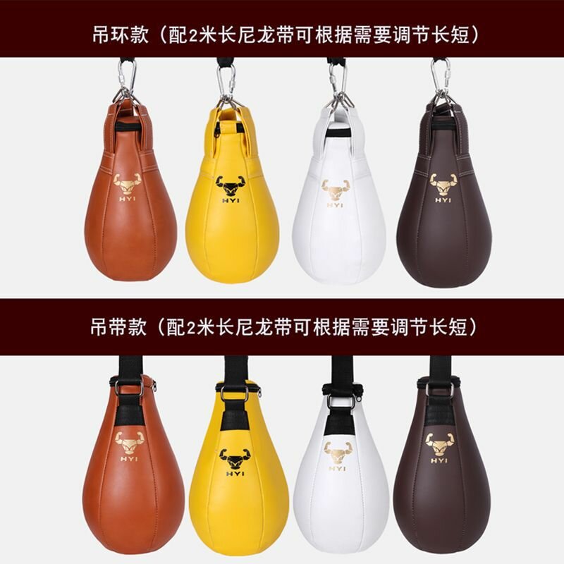 Боксерская груша для ударов, мяч для реакции, подвесная груша для домашнего использования, грушевидная боксерская груша, горизонтальная перекладина, оборудование для тренировки бокса