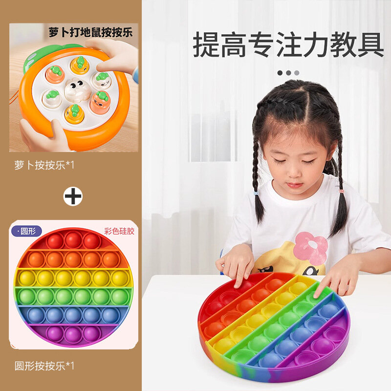 Мини-ручная игрушка "Убей крота" для малышей, раннее развитие, игрушка для пальцев для детей 1-2 лет, игрушка для малышей