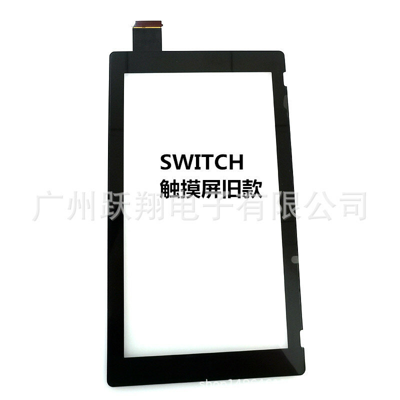 Экран сенсорный Nintendo Switch NS экран сенсорный оригинальный Switch одиночный сенсорный рукописный NS LCD Старый тип сенсорный