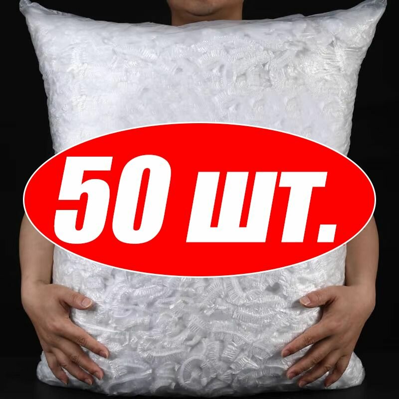 Восковые салфетки