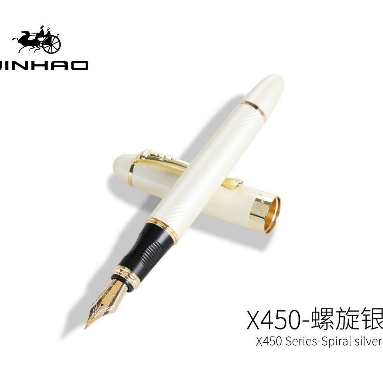 Перьевая ручка Jinhao X450 для студентов, подарок для каллиграфии, металлическая ручка для подписи, совместимая с чернильными картриджами