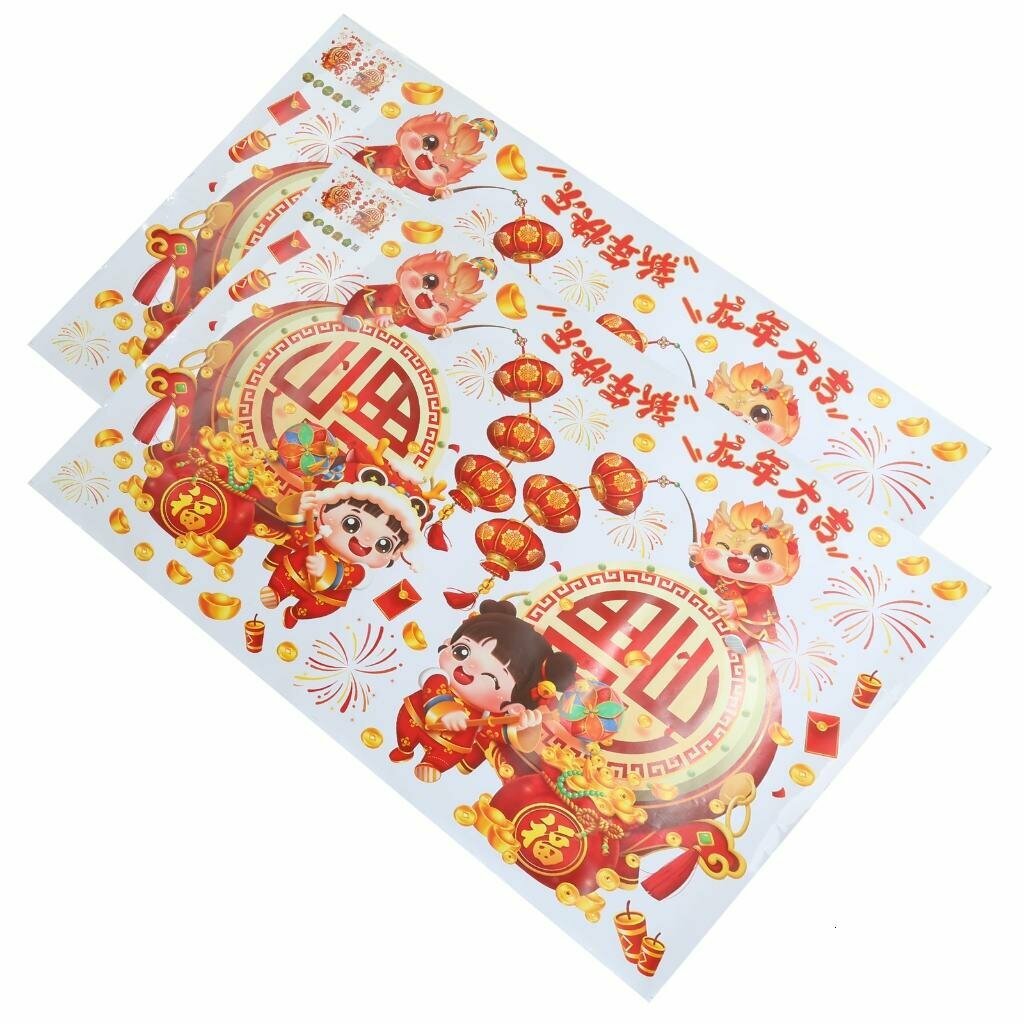 Новогодние наклейки на окно с драконом, 2 фотографии