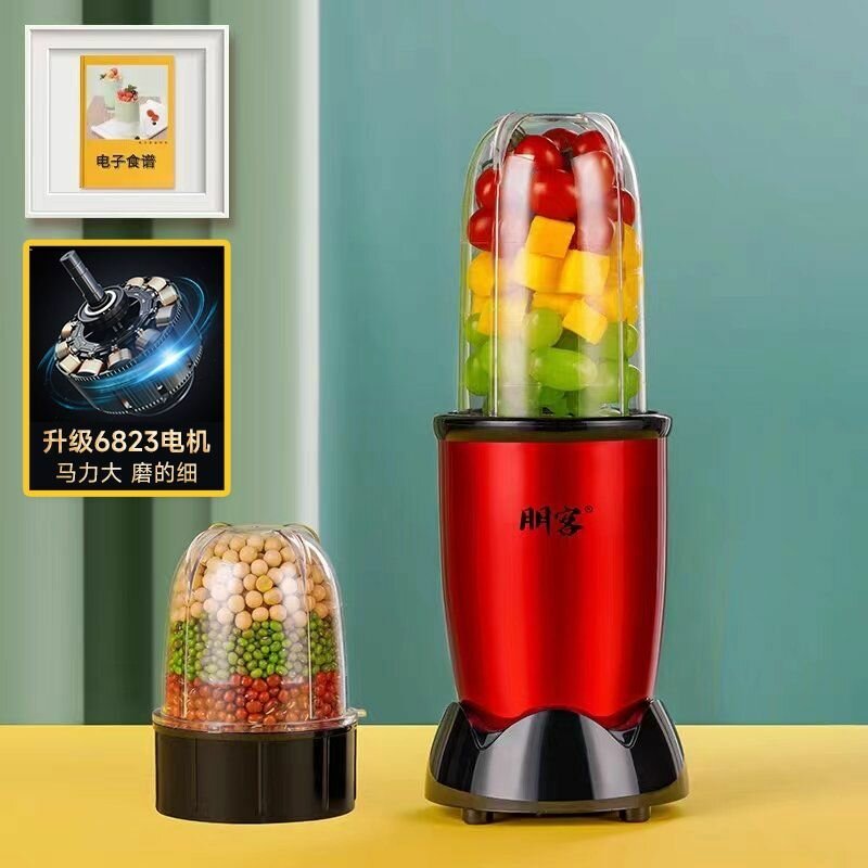 Сухая и влажная мельница двойного назначения, многофункциональный измельчитель, домашняя мельница для мелких зерен и травяных лекарств, может измельчать сухие продукты