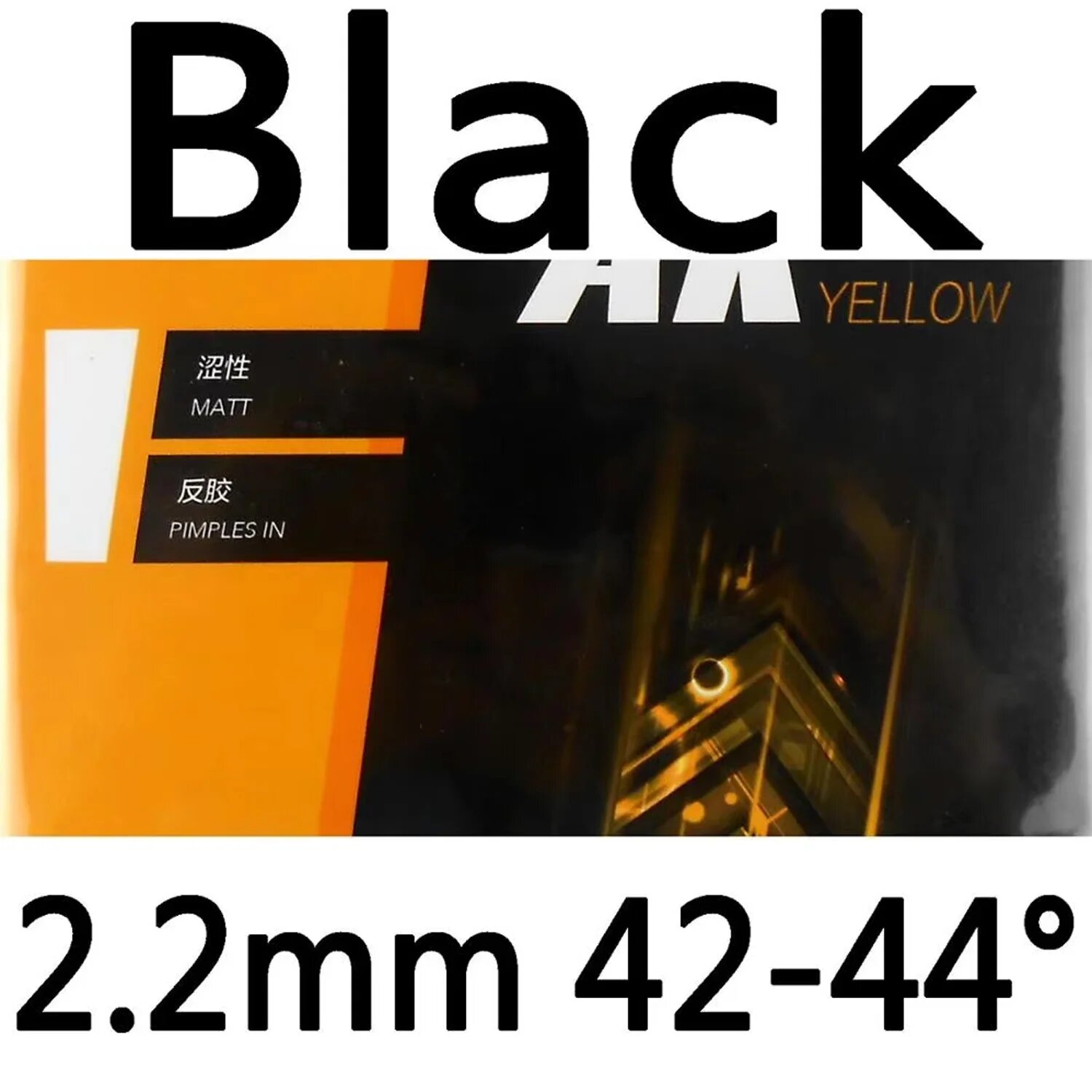 Palio AK47 синяя/желтая резина для настольного тенниса 2.2 мм