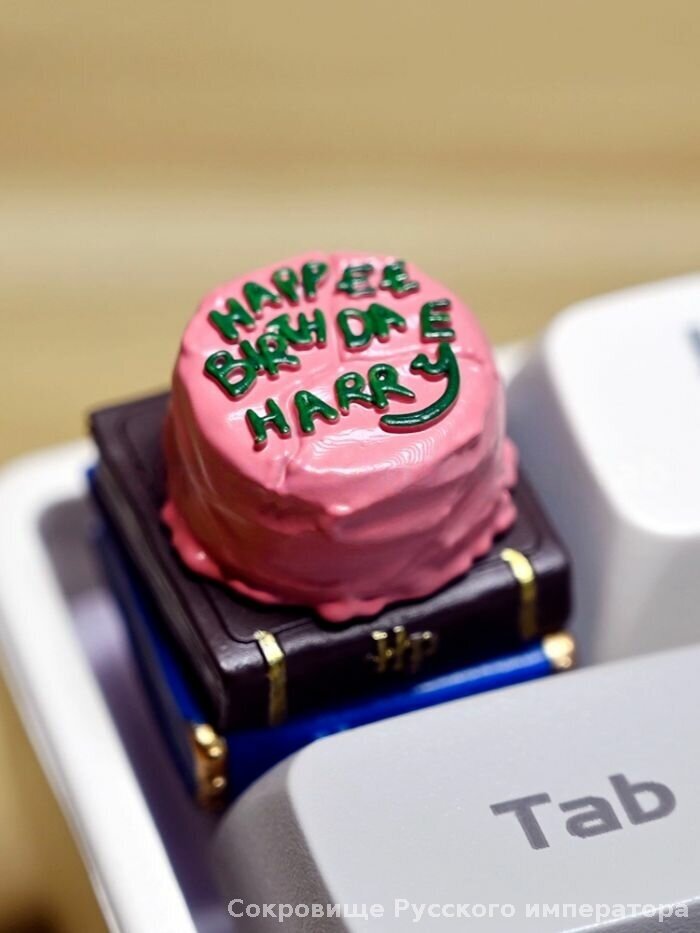 Кейкапы для механической клавиатуры-Гарри Поттер, смоляной кейкап ручной работы, Торт ХагридаA