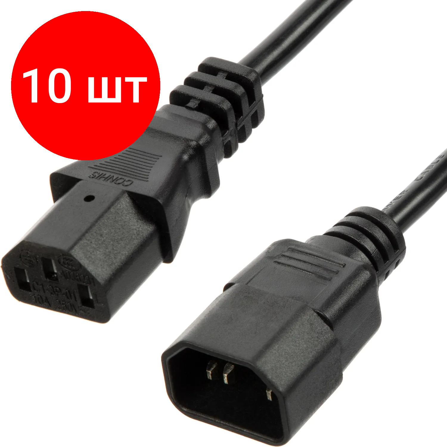 Комплект 10 штук, Кабель питания ProMega C13(F)-C14, 10А, 0.75мм2, 1.8м, чер (OPC002)