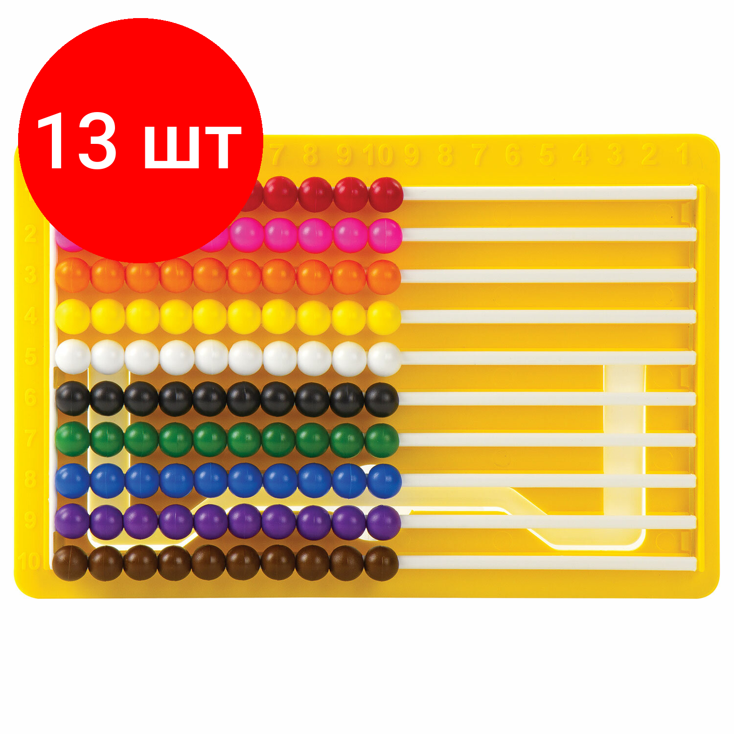Комплект 13 шт, Счеты детские юнландия "Обучение счету и развитие моторики!", 230х150 мм, с подставкой, 105858