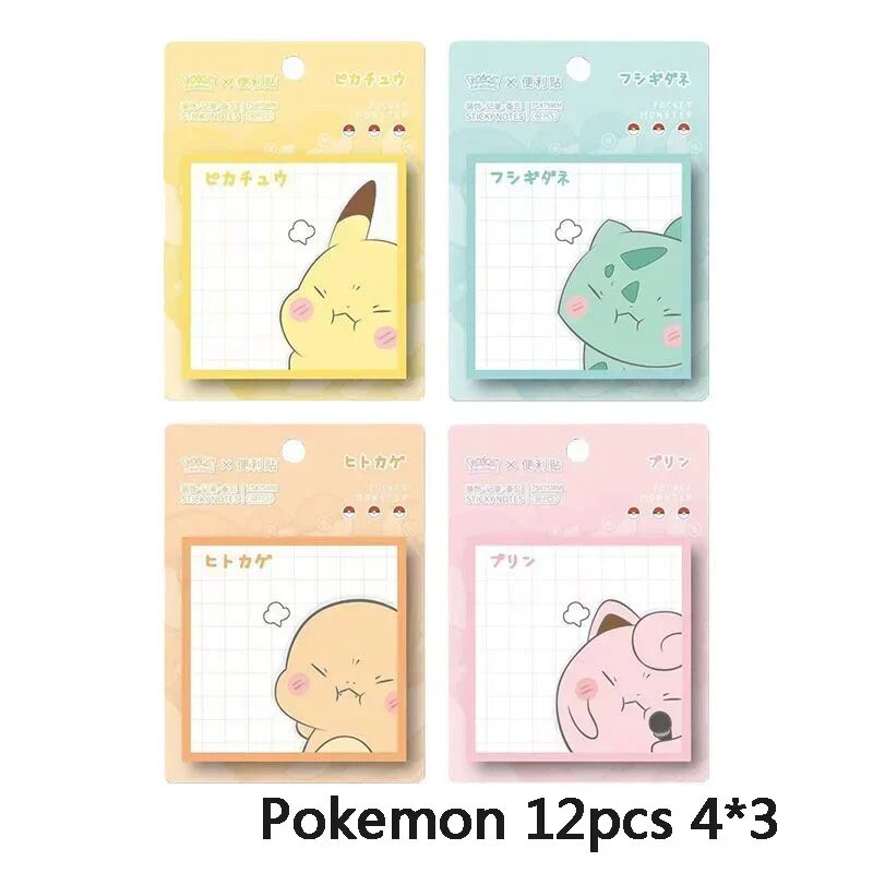 Блокнот TAKARA TOMY Pikachu 12PCS Pokemon