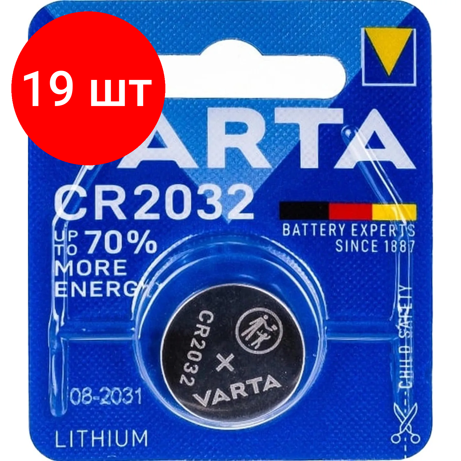 Комплект 19 штук, Батарейка Varta ELECTRONICS CR2032 BL1 Lithium 3V (6032) (6032101401)