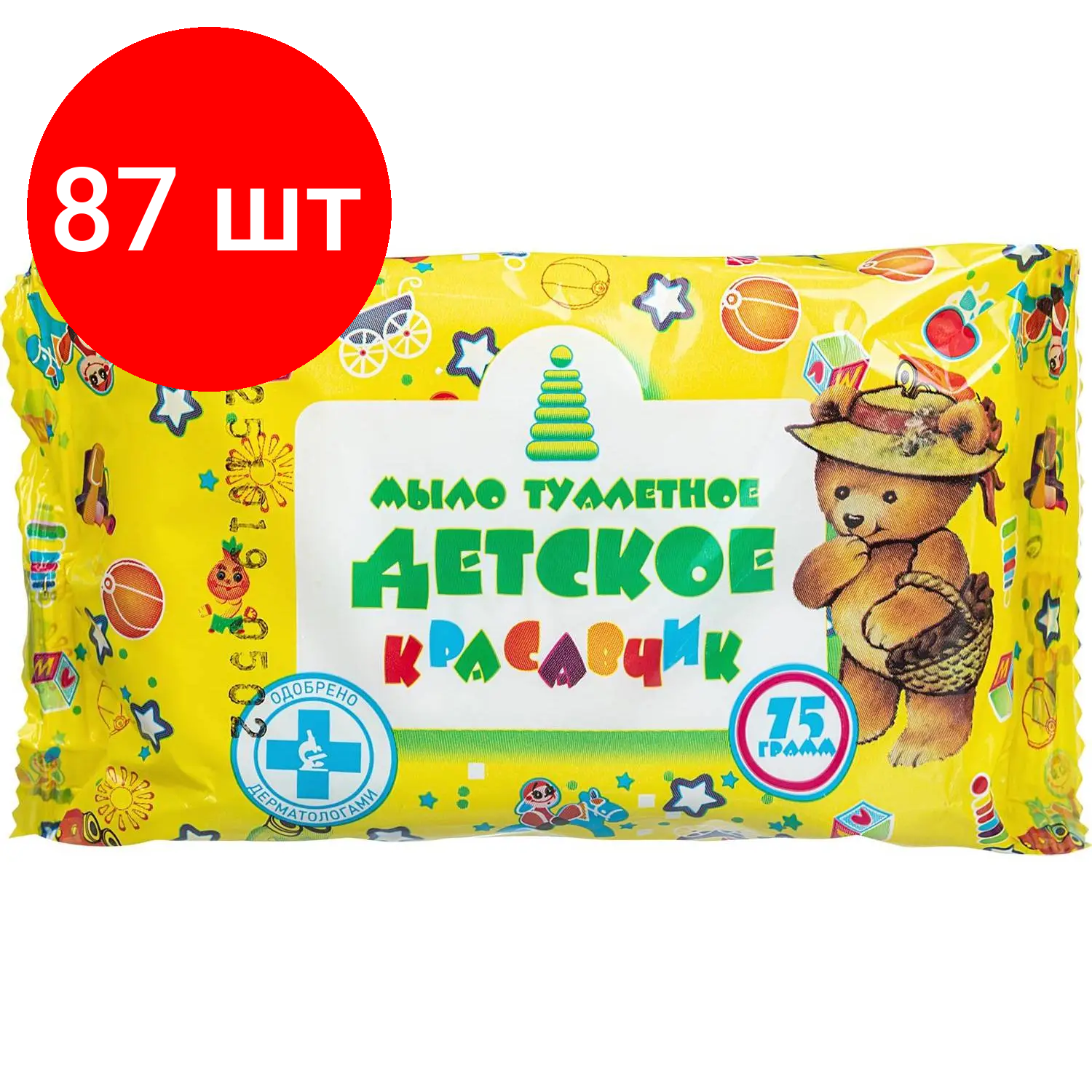 Комплект 87 штук, Мыло туалетное 75г  Детское Меридиан