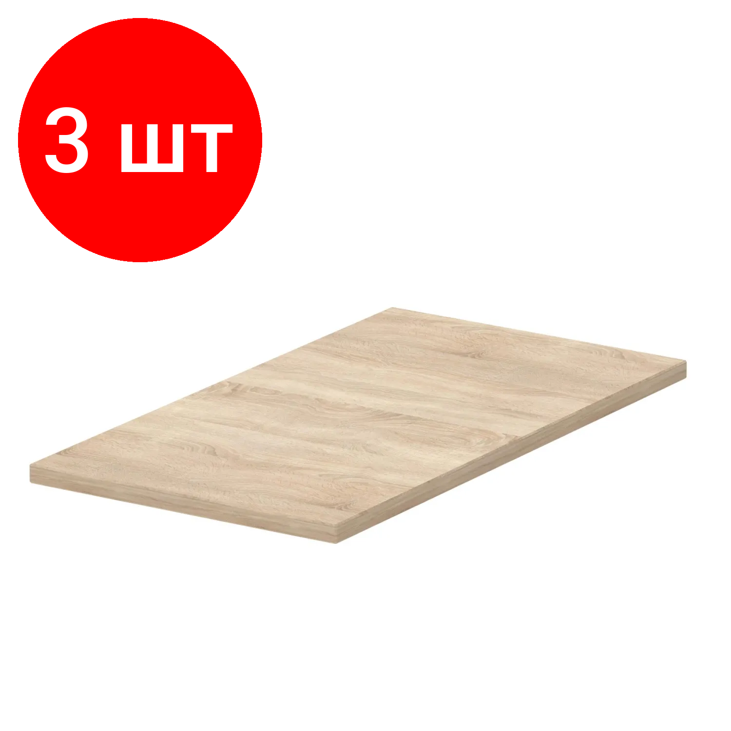 Комплект 3 штук, Топ Easy One тумбы (908892) дуб сонома Г730