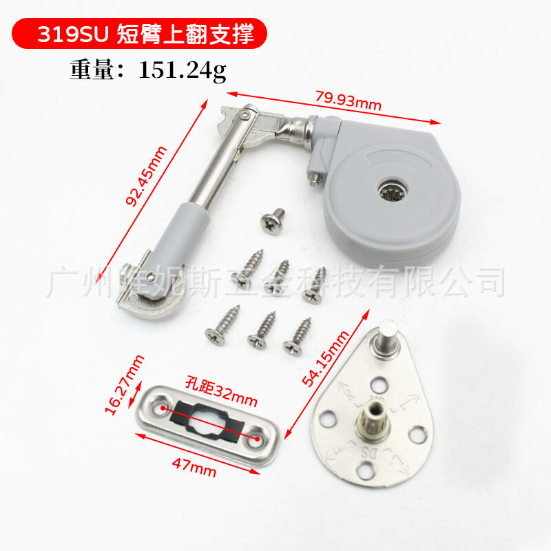 Татами буфер гидравлический стержень опорный стержень амортизатор для шкафа туалетный столик подвесной шкаф буферный стержень для откидной двери вверх и вниз