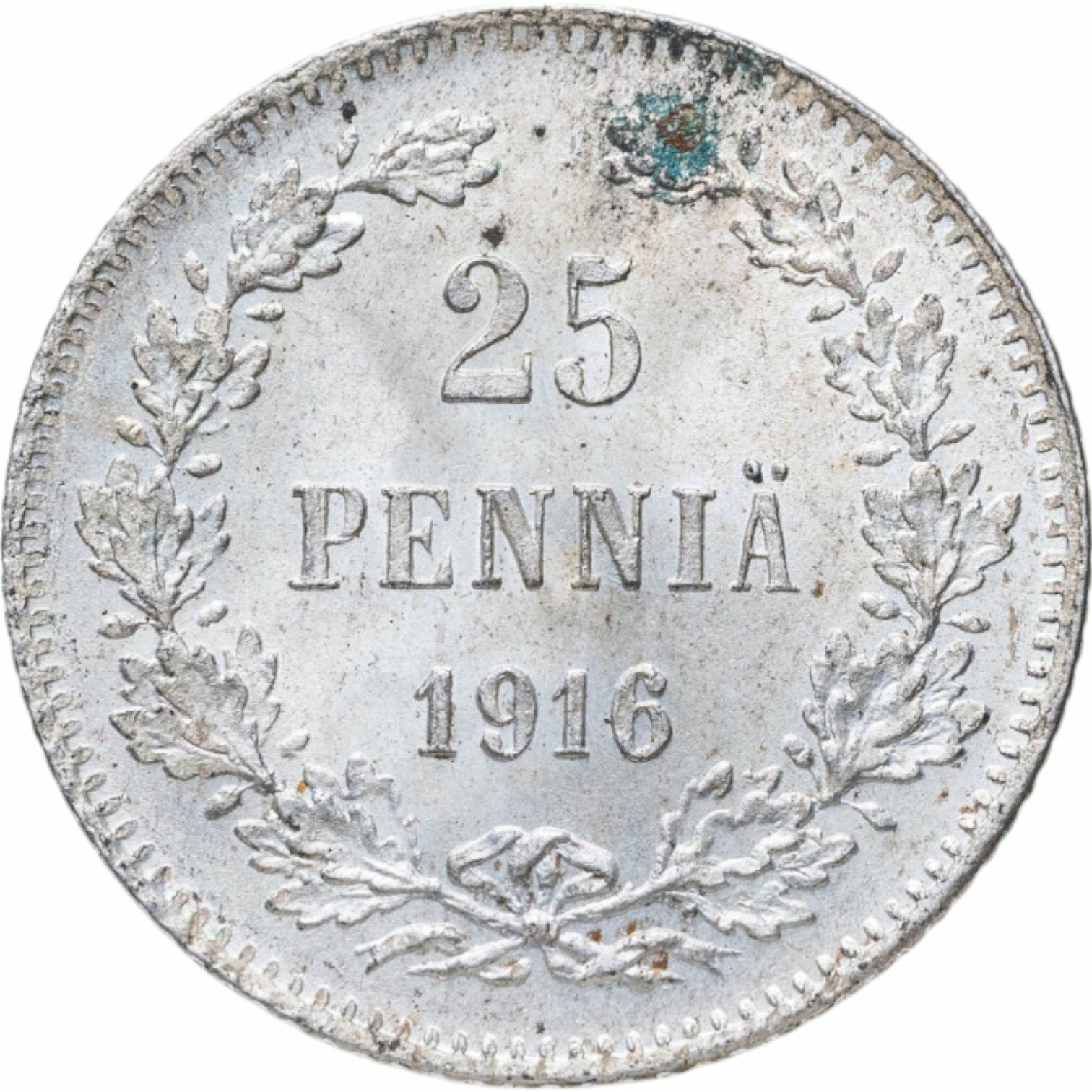 25 пенни pennia 1916 S Российская Финляндия, Серебро 750, в сохранности UNC