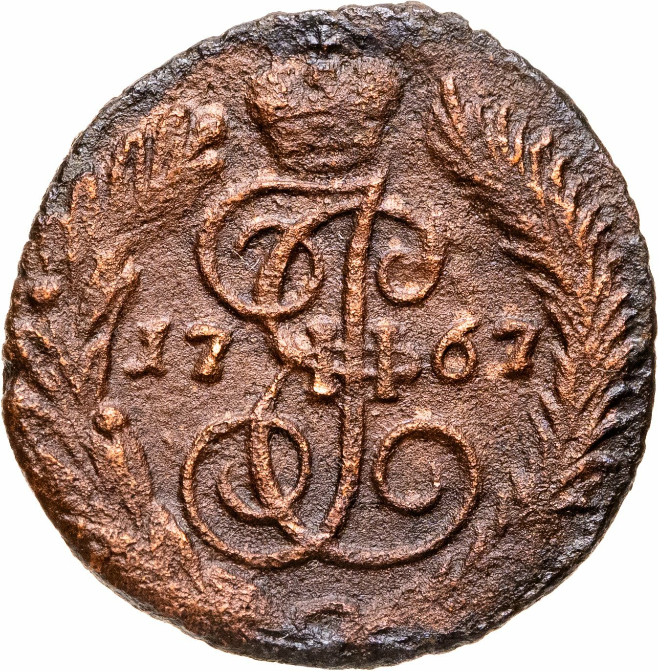 Полушка 1767 ЕМ, Медь, в сохранности F-VF