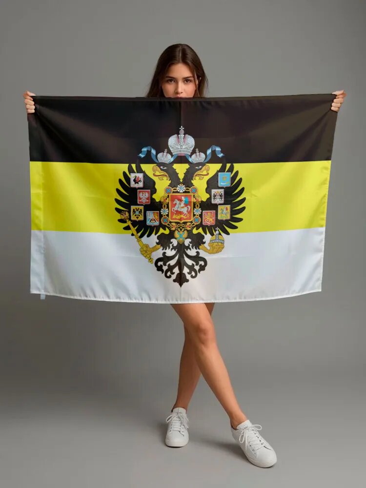 Флаг Российской Империи русский имперский на флажной сетке, 70х105 см - для флагштока