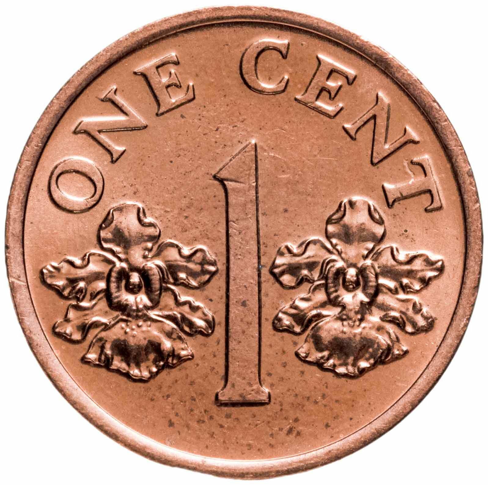 Сингапур 1 цент cent 1992-2012 низкий щит, Цинк с медным покрытием, в сохранности VF-XF