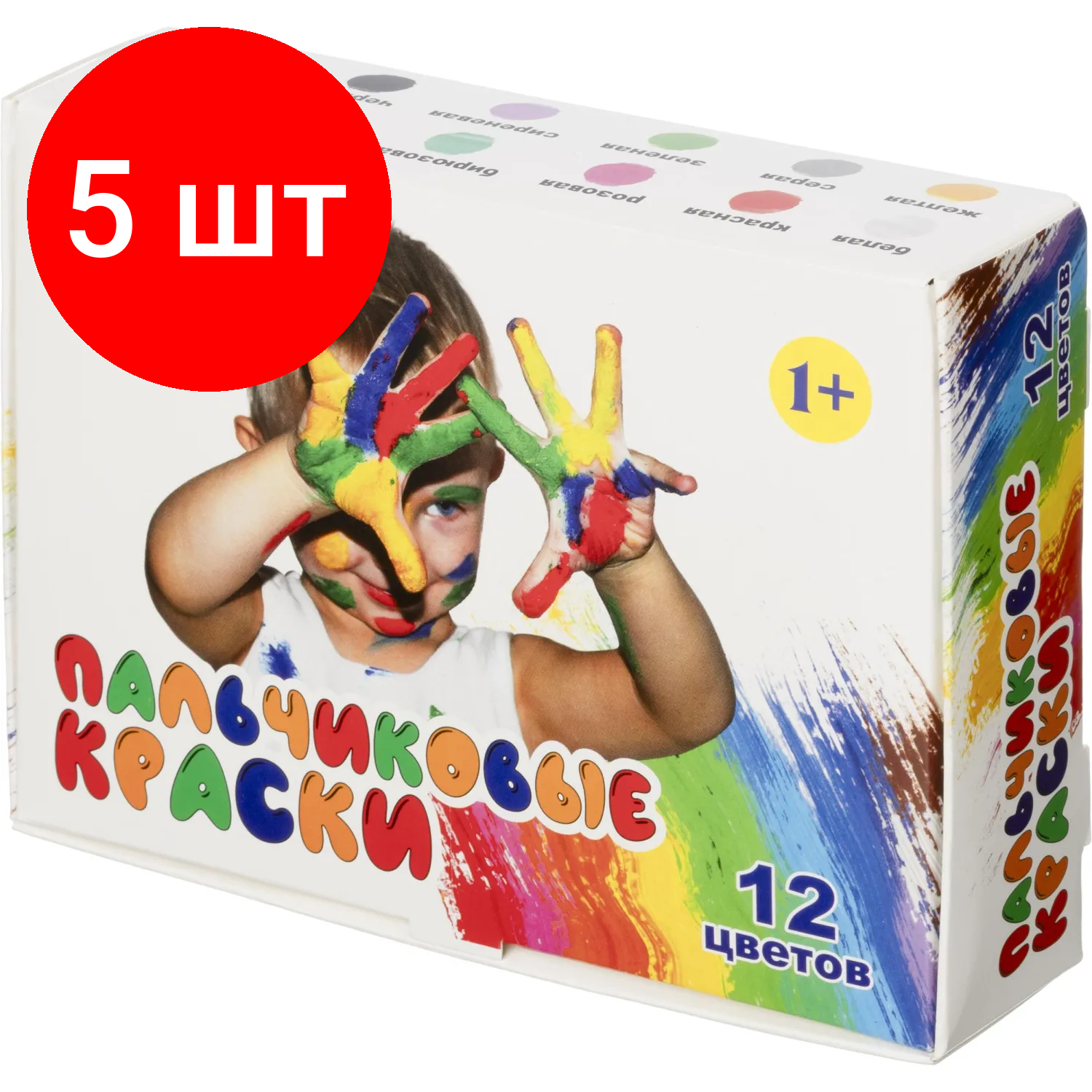 Комплект 5 упаковок, Краски пальчиковые набор 12 цветов по 20мл азбука цвета Арт.91-12.20-00