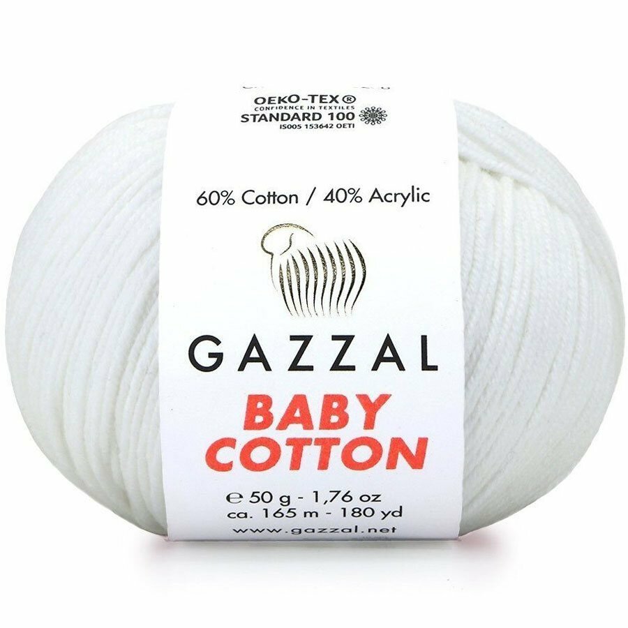 Пряжа Gazzal BABY COTTON 3410 белый (5 мотков)