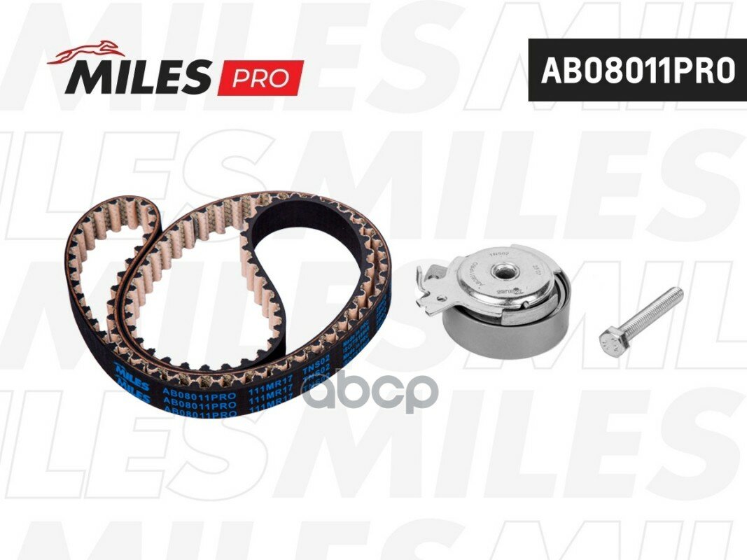 Комплект ремня ГРМ (серия PRO) OPEL/GM 1.2-1.6 8V PRO AB08011PRO Miles арт. AB08011PRO
